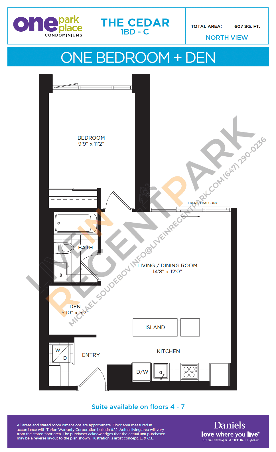 One Park Place North | 170 Sumach Street | Live In Regent Park