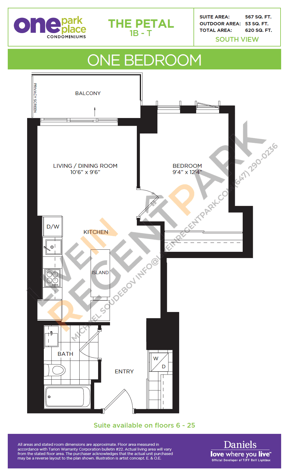 One Park Place North | 170 Sumach Street | Live In Regent Park